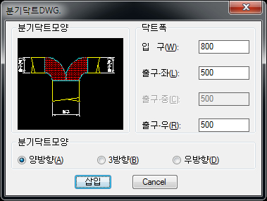 (주)엠티엠디지털컨스트럭션